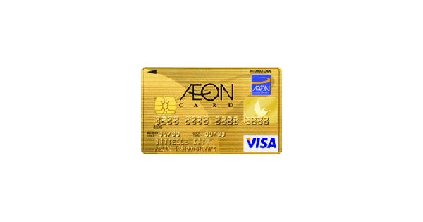 2025 AEON Gold Credit Card - Earn Rewards While Spending