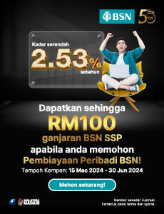 Pinjaman Perumahan Bank Rakyat - 18 Tahun Layak Memohon